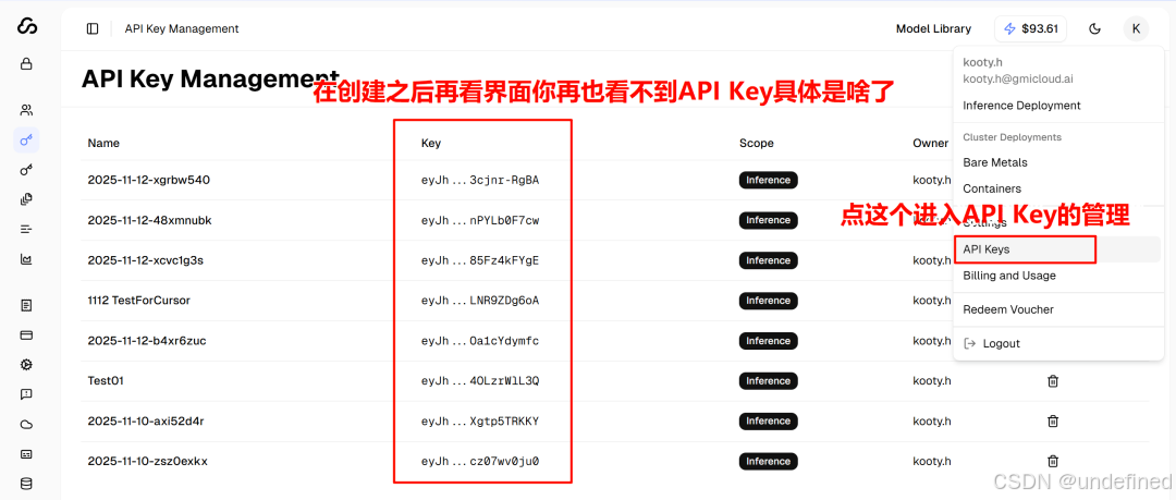 小白友好教程：在Cursor接入GMI Cloud Inference Engine平台的API_为什么cursor开了会员 才能用api ...