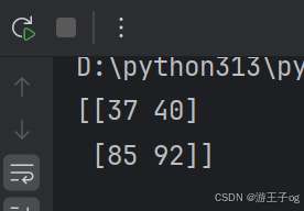 Python NumPy（13）：NumPy 线性代数、NumPy IO_python 线性代数库-CSDN博客