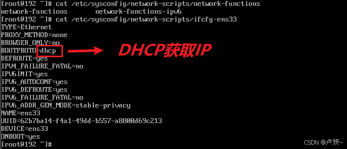 Hadoop_hadoop csdn-CSDN博客