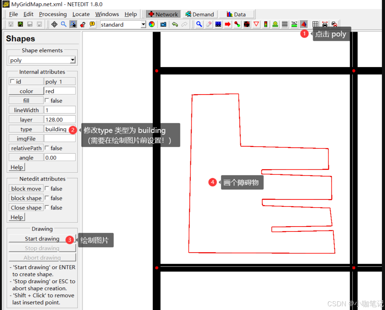 【SUMO使用】使用netgenerate生成网格网络_netgenerate下载使用-CSDN博客