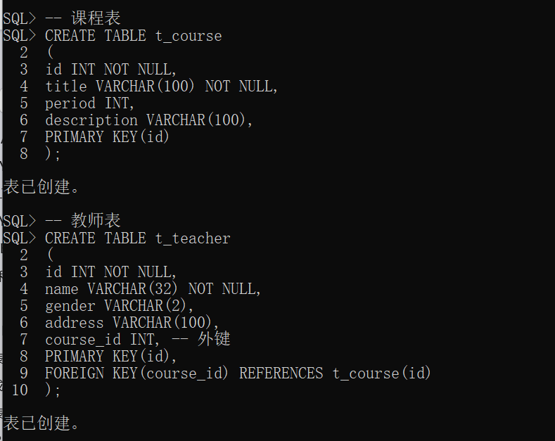 数据库Oracle从入门到精通！第三天（重点来了）_orecal数据库学习-CSDN博客