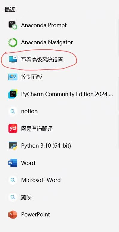 在win64中安装openslide库_openslide安装-CSDN博客