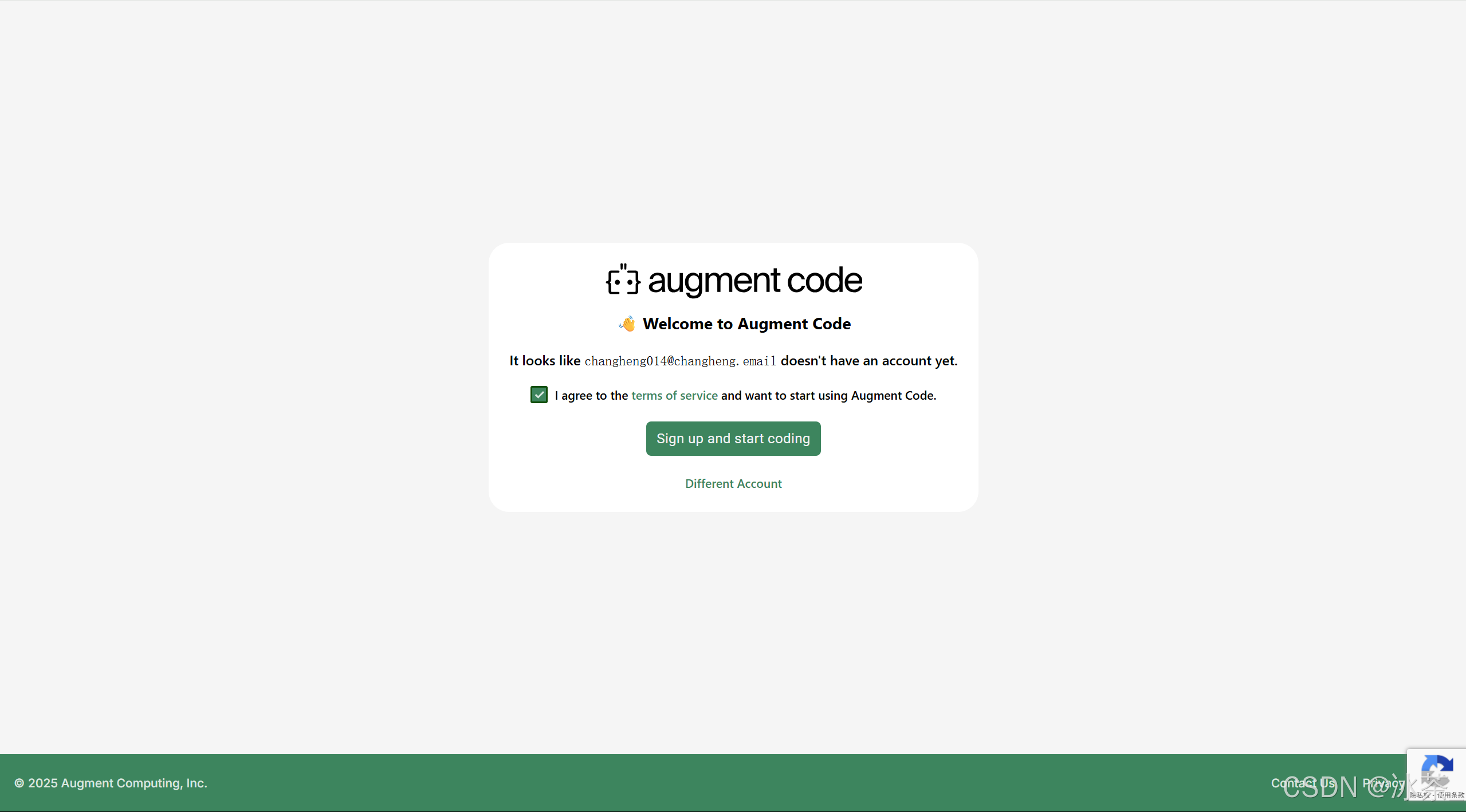 Augment插件安装指南与高级功能详解-CSDN博客