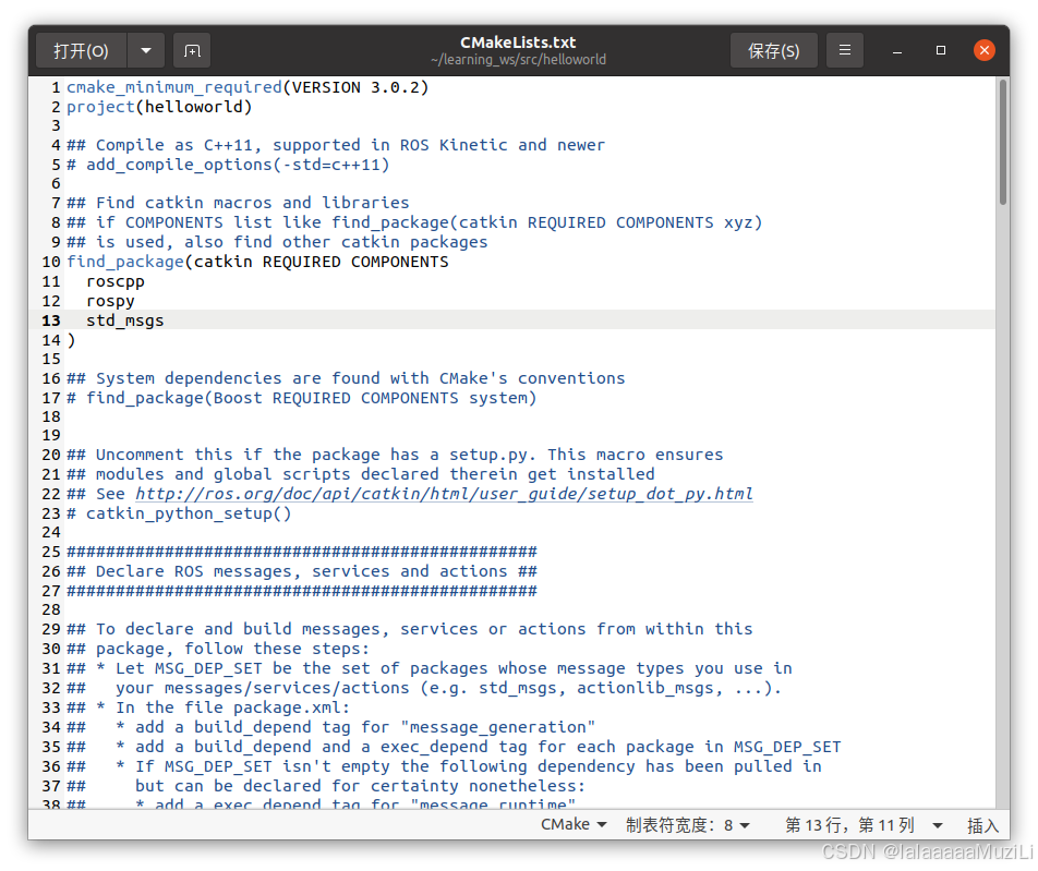 ROS学习笔记（2）——ROS工作空间下使用Python编程_ros python教程-CSDN博客