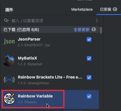 IDEA插件rainbow-brackets替代方案_idea rainbow插件-CSDN博客