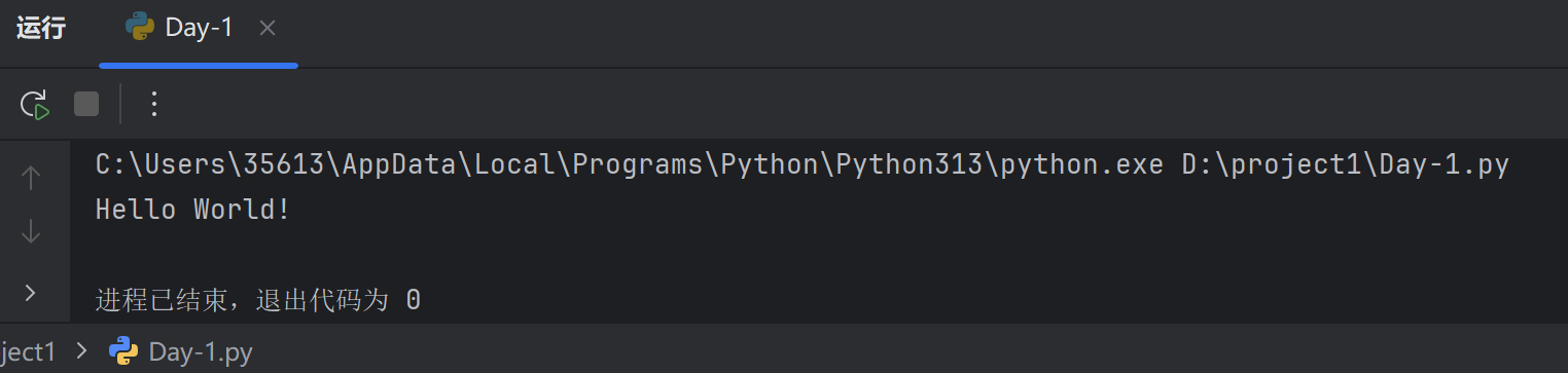 安装PyCharm，输出Hello World！-CSDN博客