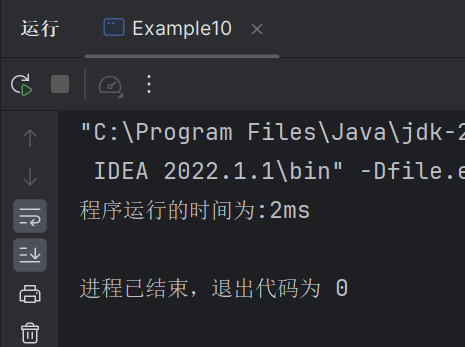 第六章: JavaAPI (6.2)-CSDN博客