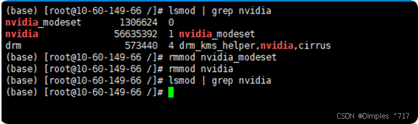 CentOS 8.4 64位安装NVIDIA GPU显卡驱动_centos8安装nvidia显卡驱动-CSDN博客