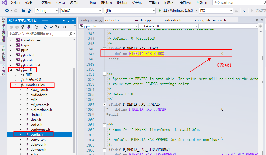 microsip+Pjsip视频通话源码编译_microsip 编译-CSDN博客