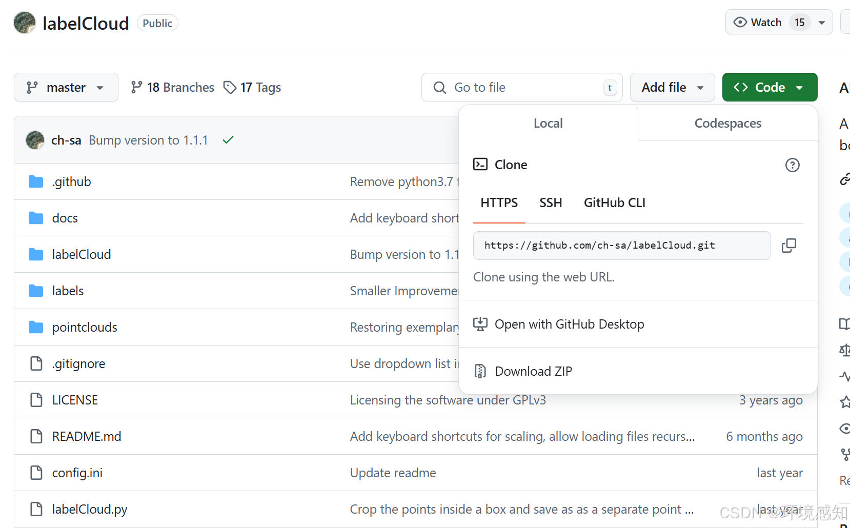 （三）OpenPCDet训练自己的数据集及仿真结果可视化_openpcdet可视化-CSDN博客