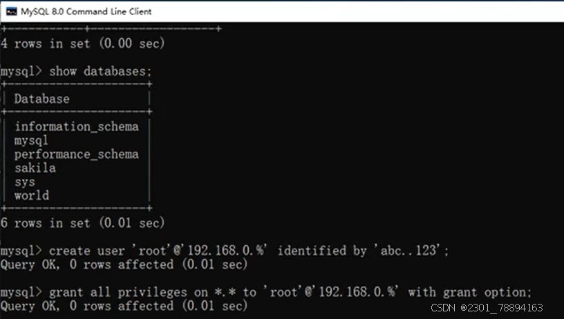 mysql的登录_mysql登陆-CSDN博客
