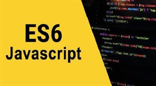JavaScript（ES6）入门_javascript6-CSDN博客