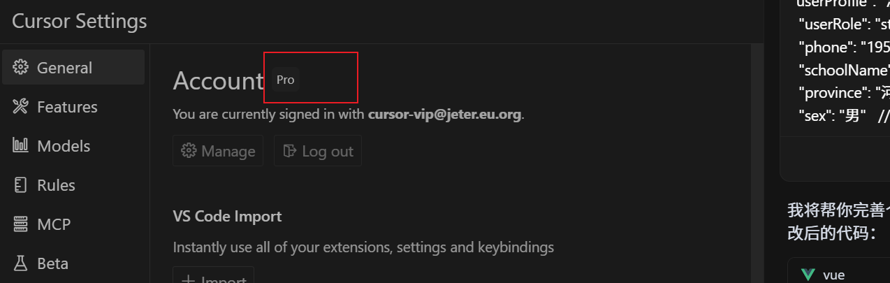 Cursor出现user is unauthorized怎么解决？-CSDN博客