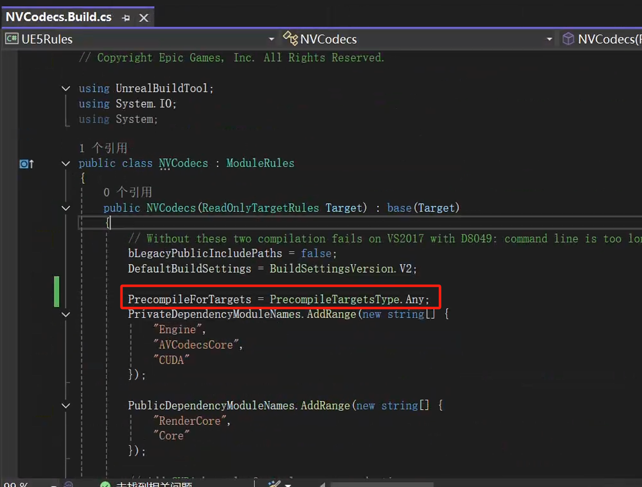 【UE5】- Linux的打包与部署 ：LinuxArm64打包常见问题_ue5打包linux-CSDN博客
