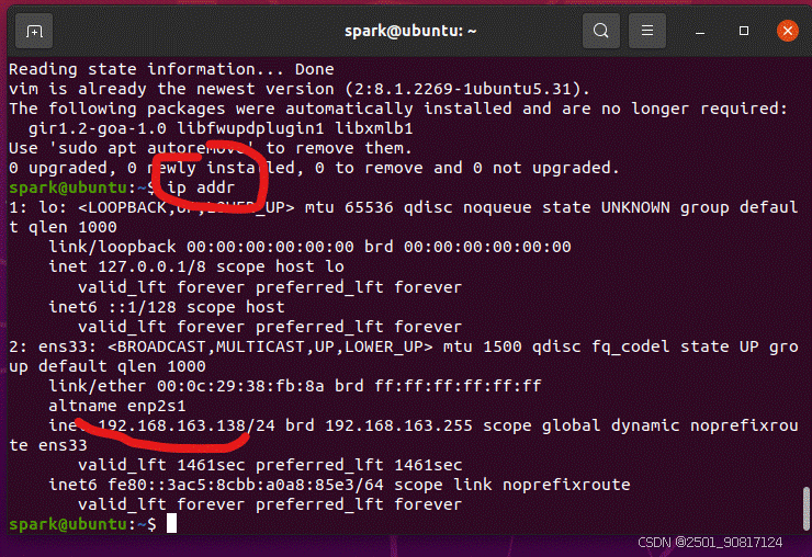 Spark环境搭建与配置_spark环境vmware搭建好的环境下载-CSDN博客