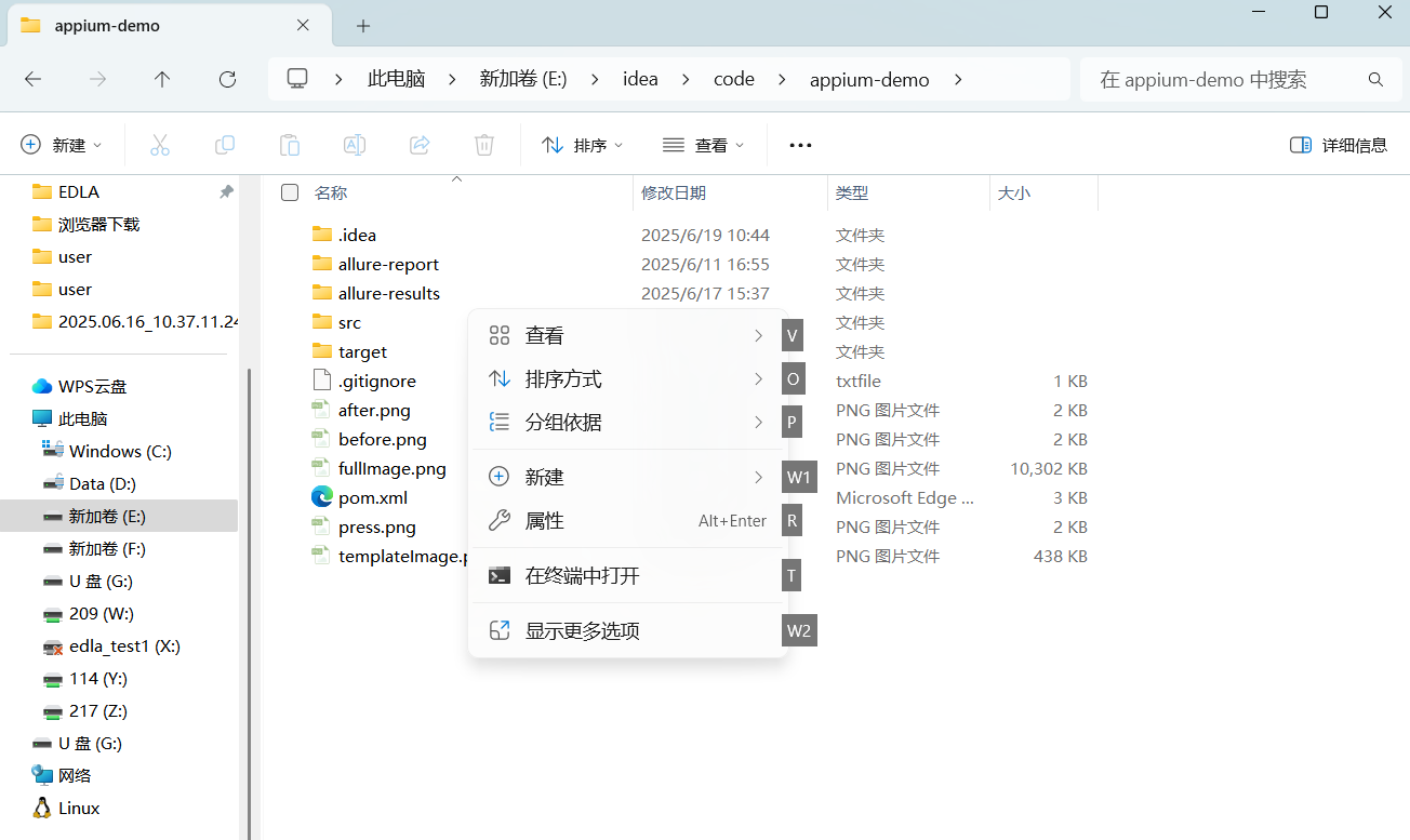 API接口自动化测试详细最新教程（RestAssured 框架）_restassured框架-CSDN博客