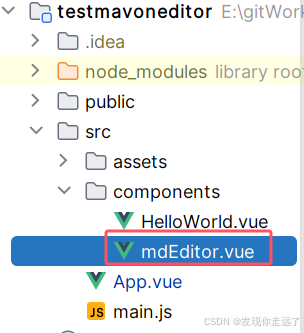 『VUE』引入Markdown编辑器mavonEditor的引入和二次开发 获取html代码和markdown代码 自定义工具栏按钮 上传图片 导入本地markdown文件 （详细图文注释 ...