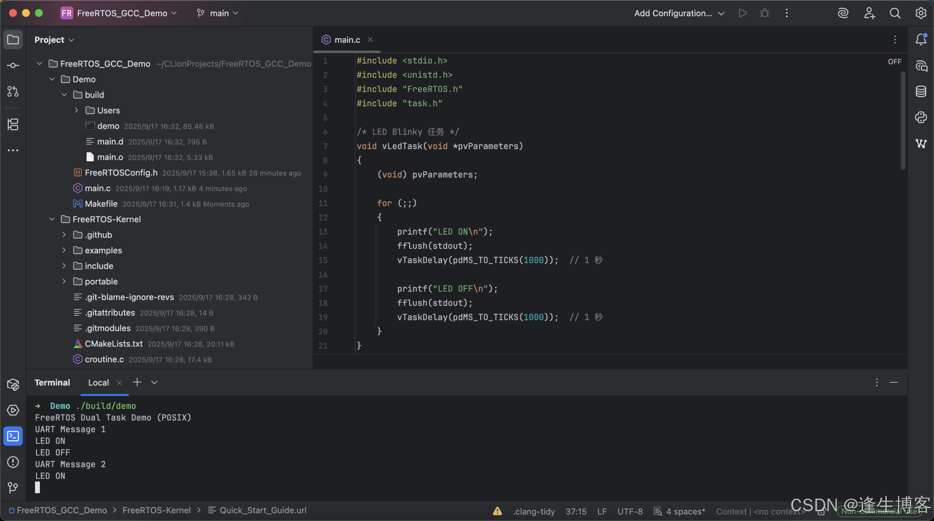 在 PC 端玩 FreeRTOS 实时操作系统（LED闪烁与串口打印双任务示例）_freertos pc-CSDN博客