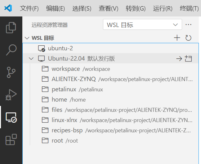 安装第二个wsl实例并安装petalinux24.1_petalinux wsl-CSDN博客