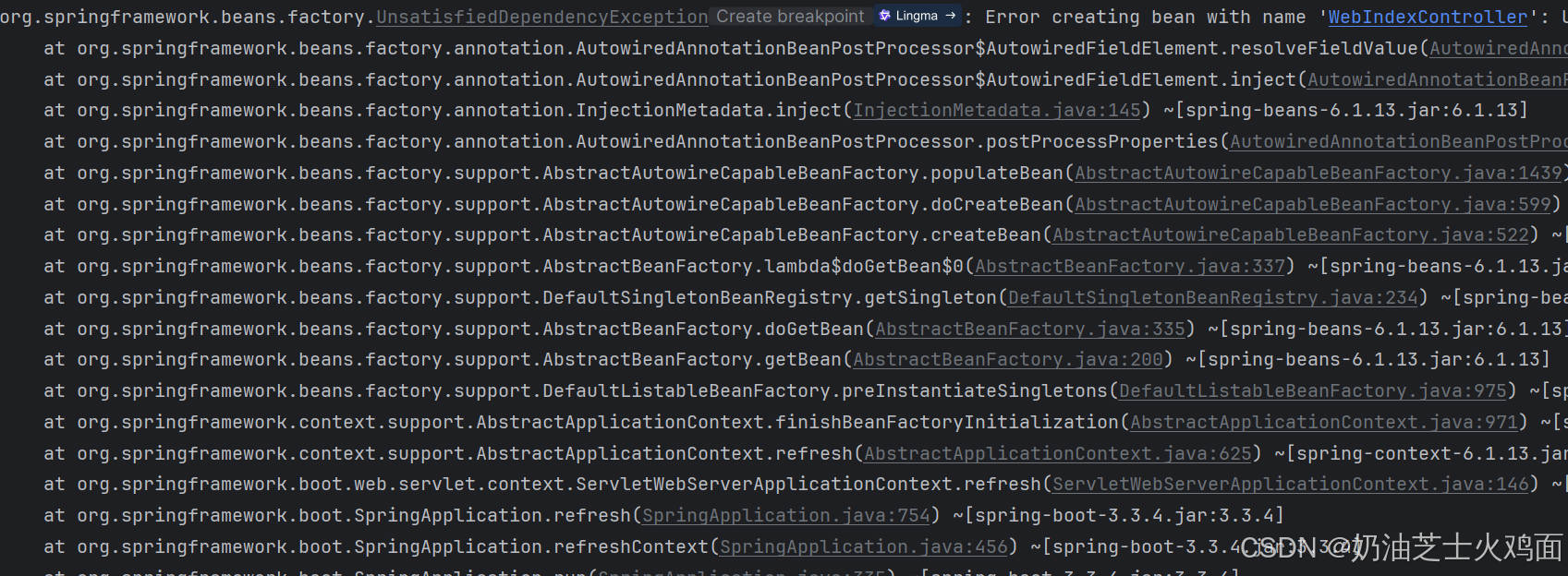 org.springframework.beans.factory.UnsatisfiedDependencyException: Error creating bean with name ...