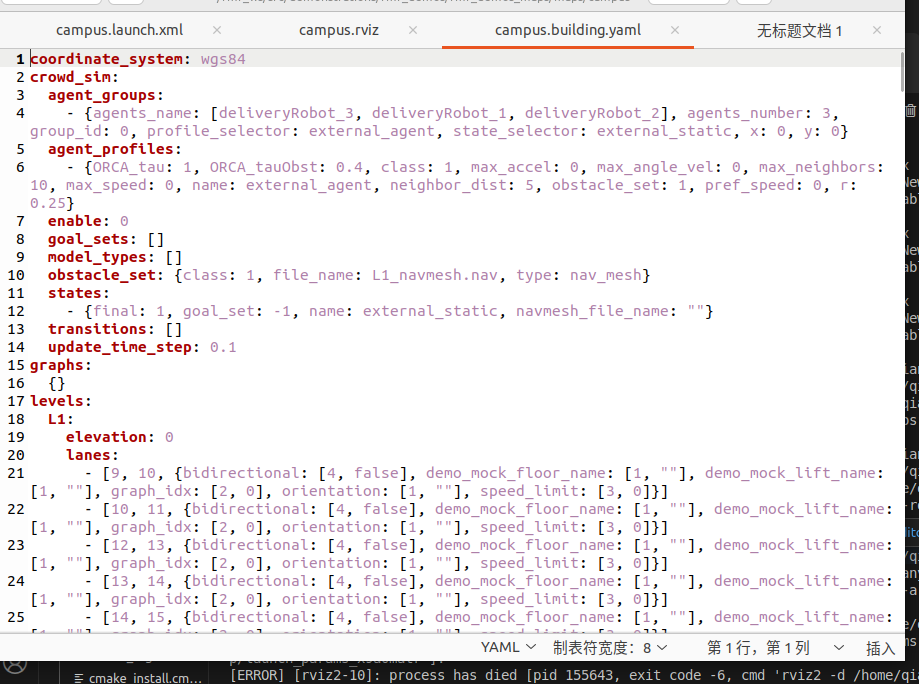 《Open-RMF 地图配置与编辑文档详解》-CSDN博客