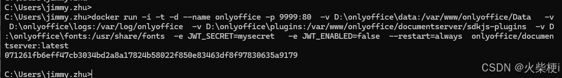 【OnlyOffice】----私有化部署OnlyOffice在（Win11 的Docker上）+ 整合springboot实战全过程_onlyoffice私有化部署-CSDN博客