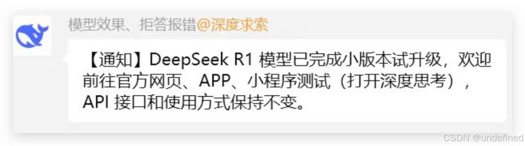 在Cursor中用DeepSeek R1，有点抽象！_cursor deepseek-CSDN博客
