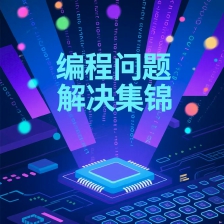 在GIS中使用ggplot2绘制坐标点和Shapefile-CSDN博客