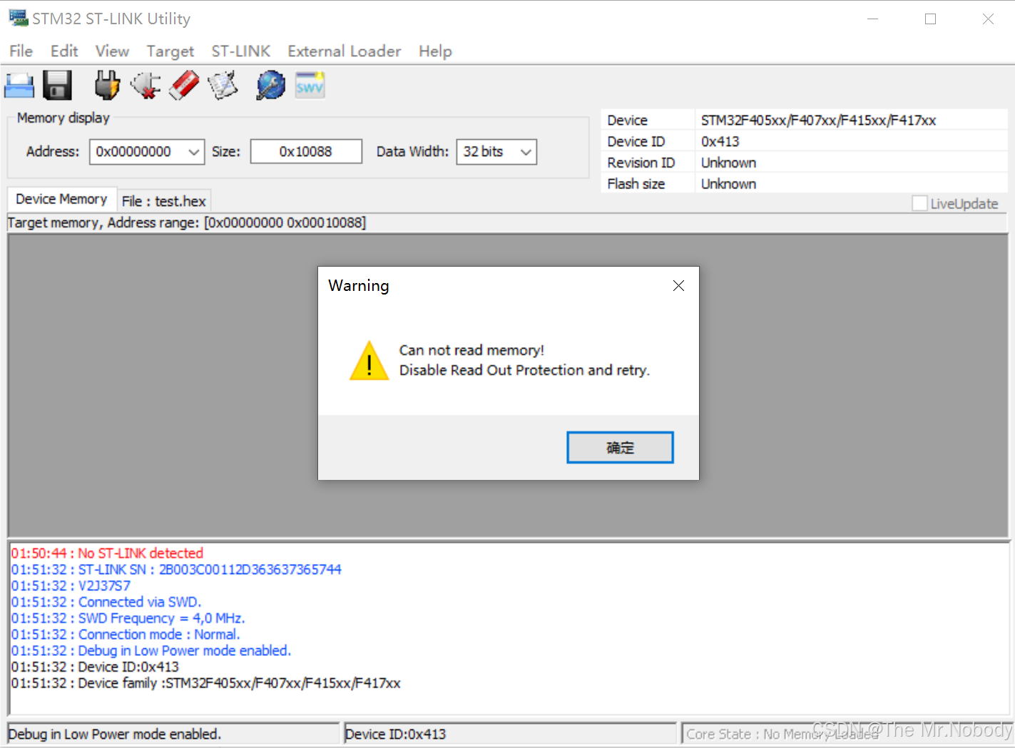 保护嵌入式代码安全：STM32实践_stm32 rdp-CSDN博客