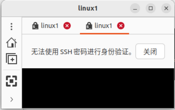 ubuntu使用remmina软件进行ssh免密登录_ubuntu remmina-CSDN博客