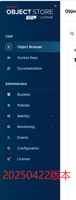 MinIO Github代码阉割，如何安装20250422版本_minio.release.2025-04-22t22-12-26z-CSDN博客