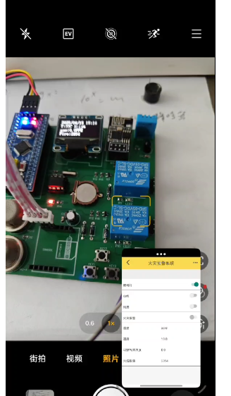 Stm32 Esp8266连接机智云配置步骤esp8266机智云 Csdn博客