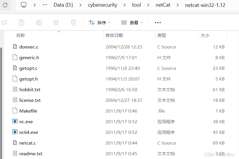 netcat的安装和基本使用（更新中）_netcat-win32-1.12-CSDN博客