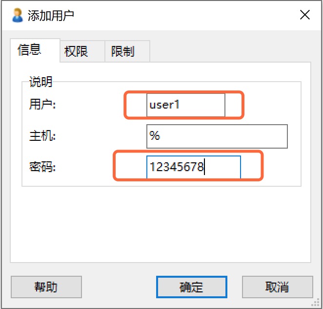 从零开始在Windows系统电脑搭建一个自己的WordPress博客网站并一键发布公网_windows部署wordpress-CSDN博客