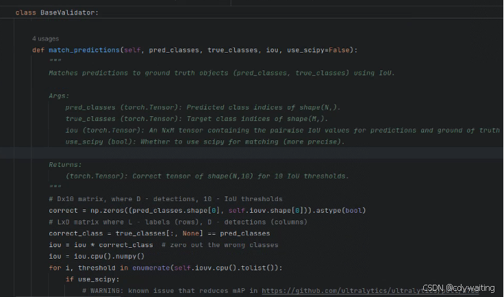 修改Ultralytics中目标检测的conf阈值，查看yolo模型效果（precision和recall）_ultralytics修改模型-CSDN博客