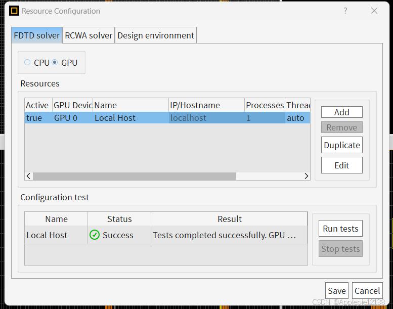 Lumerical 2024R2 python优化库lumopt配置_lumerical python api-CSDN博客