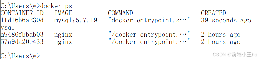 Windows使用docker教程（六）：docker compose启动容器_windows docker compose-CSDN博客
