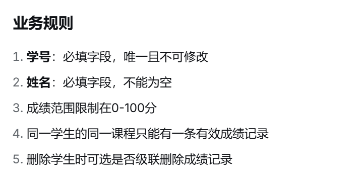 Qoder使用之旅 4_qoder本地模型-CSDN博客