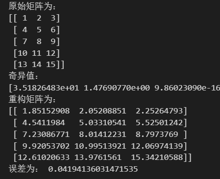 python学习day20-CSDN博客