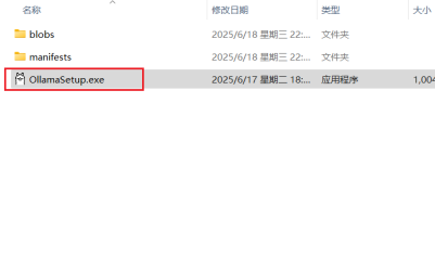 在本地部署ollama出现Error: ollama server not responding - timed out waiting for server to start错误如何解决 ...
