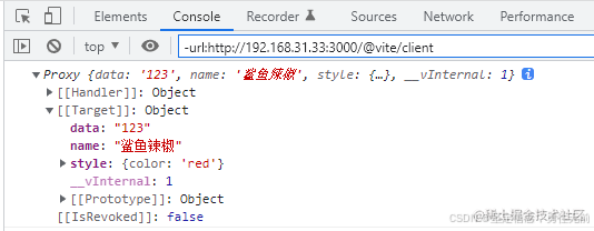 Vue3 - $attrs_vue3 $attrs-CSDN博客