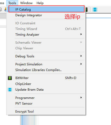 安路SOC开发流程（TD联合FD——最新版）_安路fd-CSDN博客