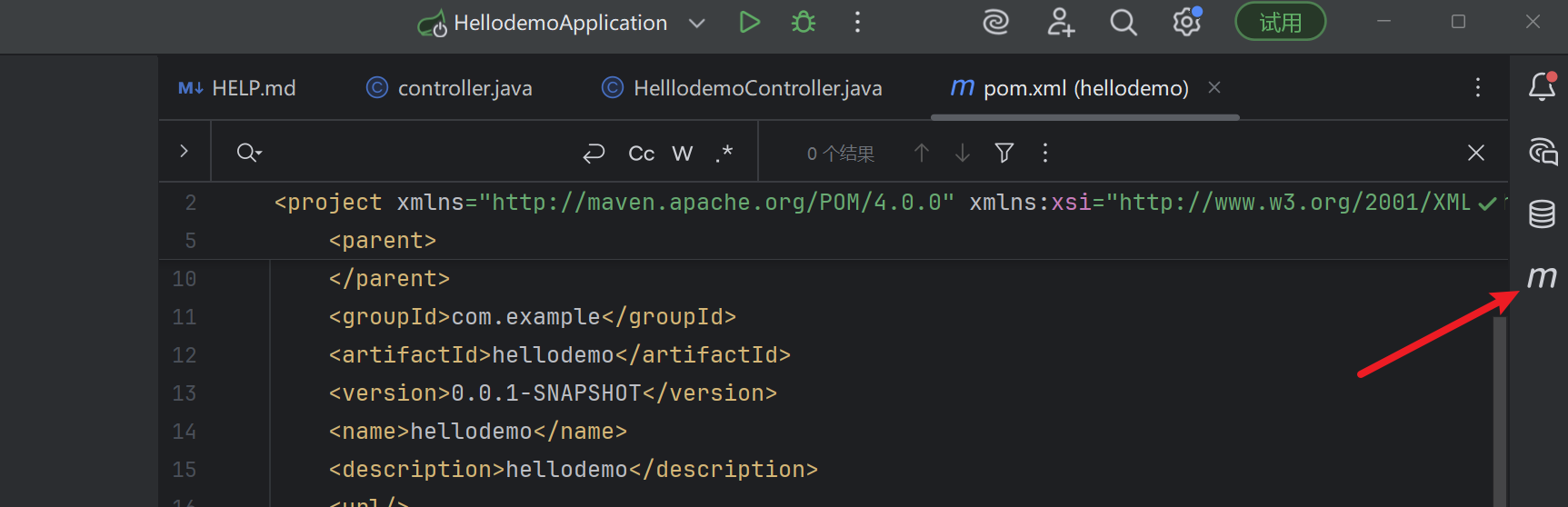 IDEA创建SpringBoot项目Maven依赖项@RestController、@GetMapping等爆红_idea注解controller爆红-CSDN博客