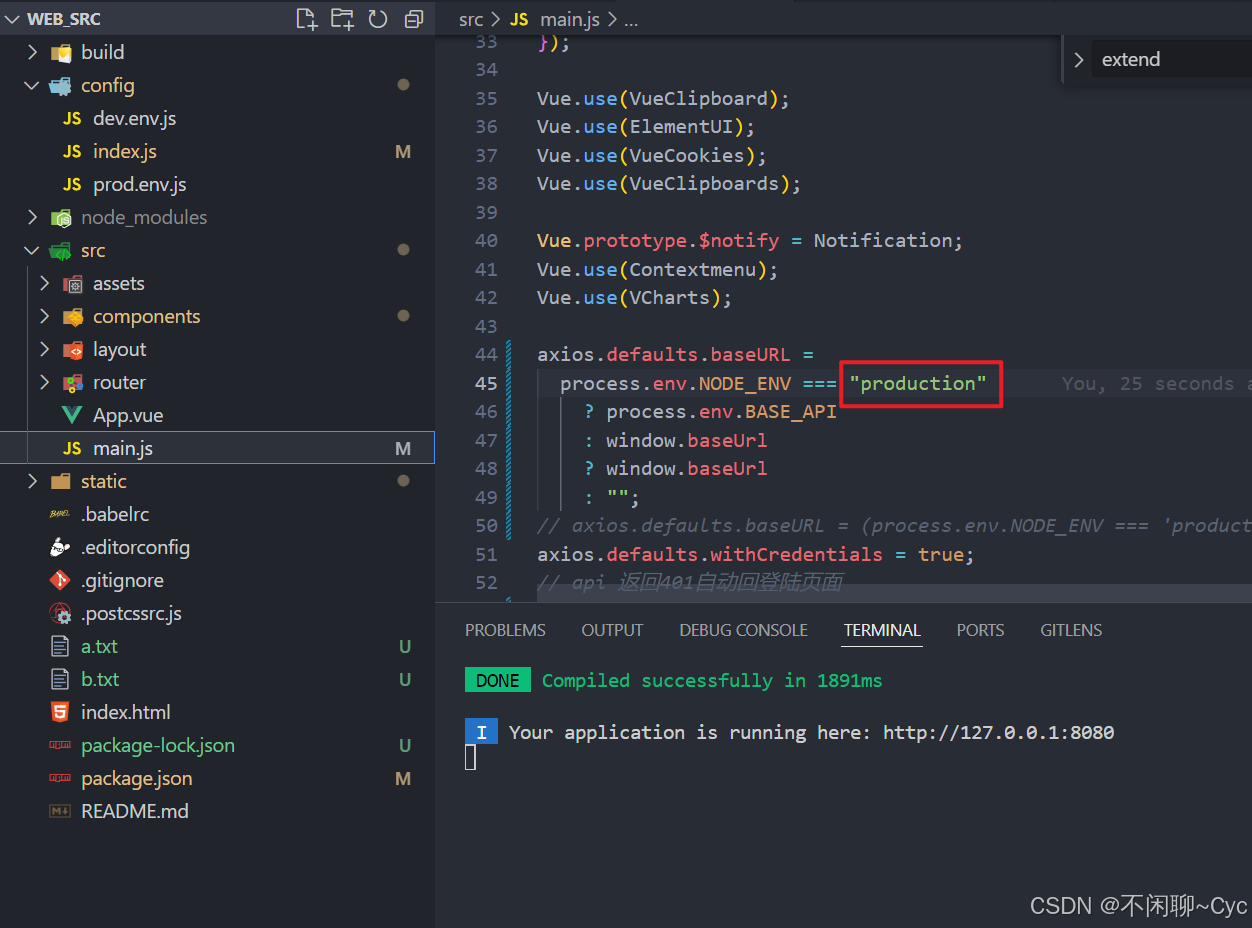 GB28181-WVP-PRO公网部署(不使用docker部署)--保姆级（centos7+ )-CSDN博客