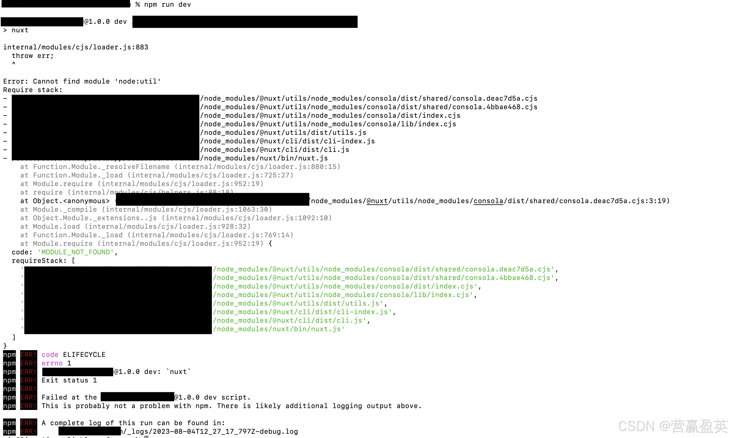 Error: Cannot find module ‘node:util‘ while running the nuxt project using npm run command_error ...