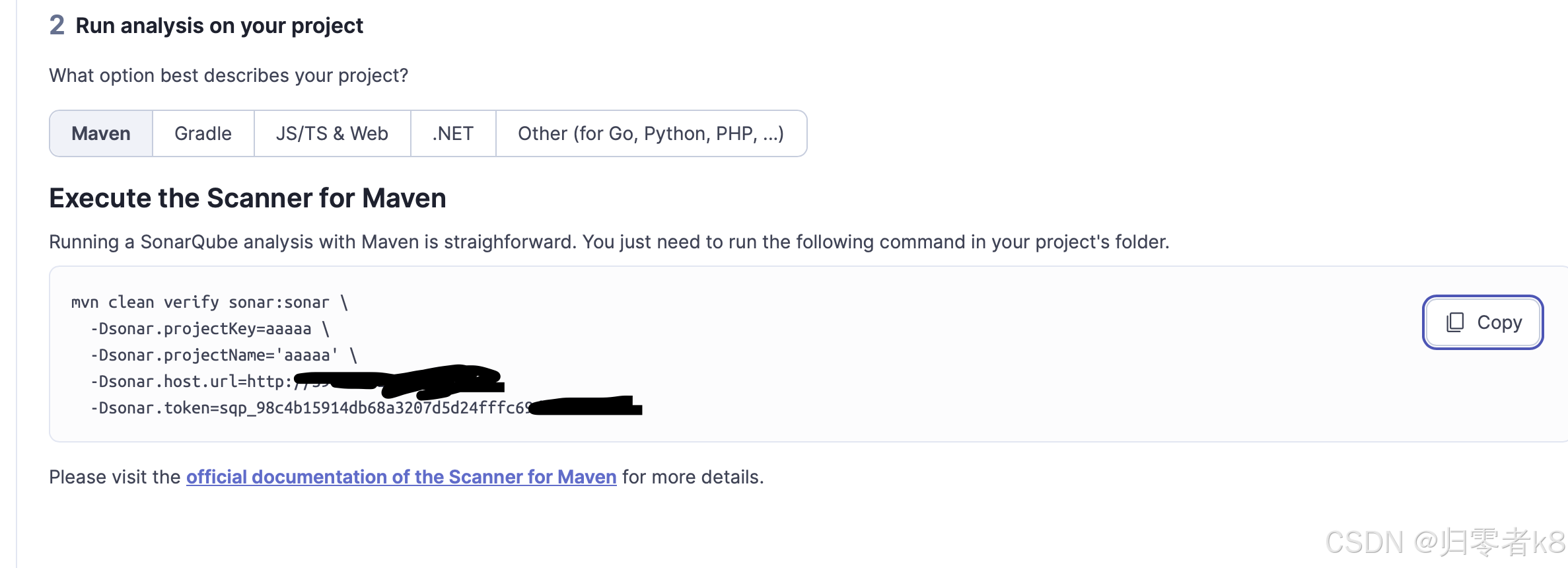 SonarQube代码扫描+VScode_vscode sonarqube-CSDN博客