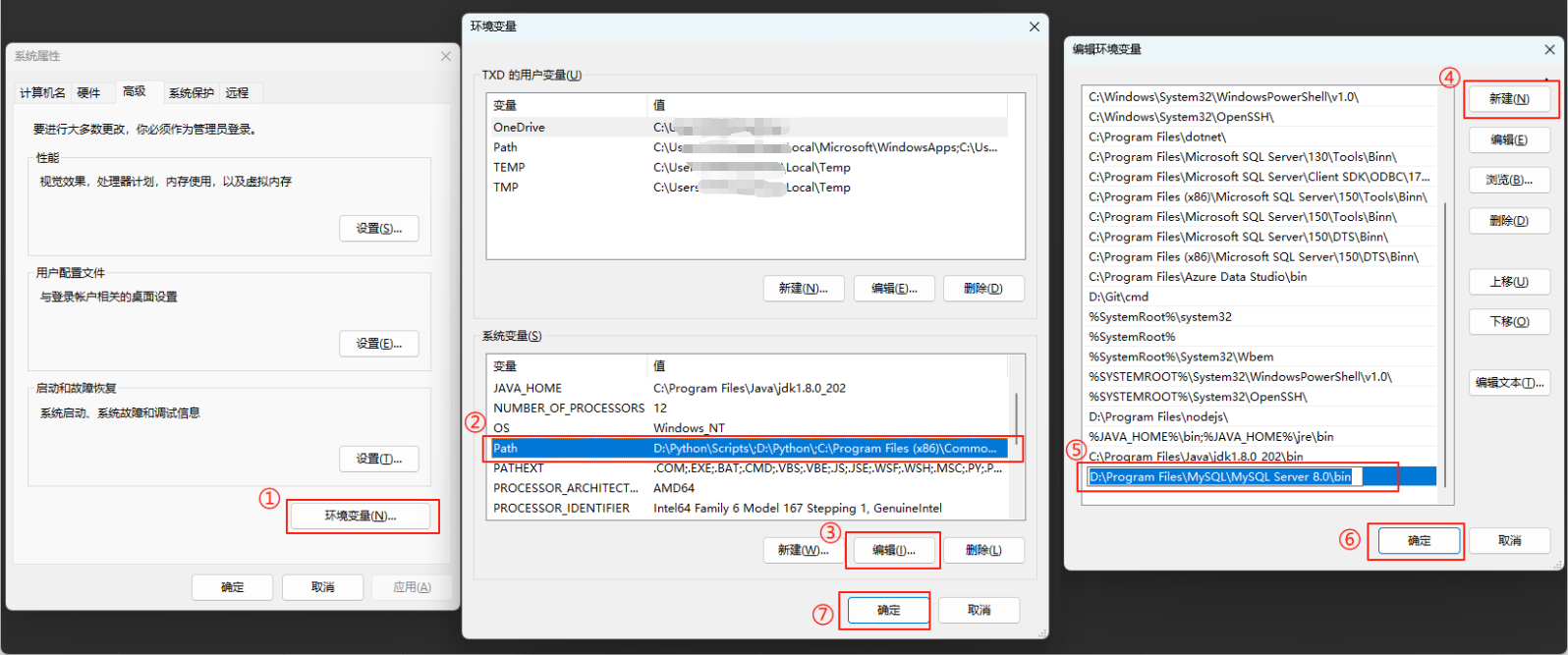 Mysql 启动报错mysql Service Start Error Error Command Failed Csdn博客