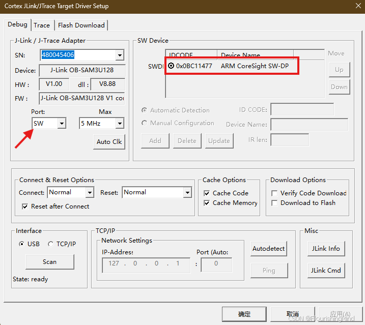 DA14531 Keil开发环境与SmartSnippets Toolbox进行OTP烧录_da14531 开发环境搭建-CSDN博客
