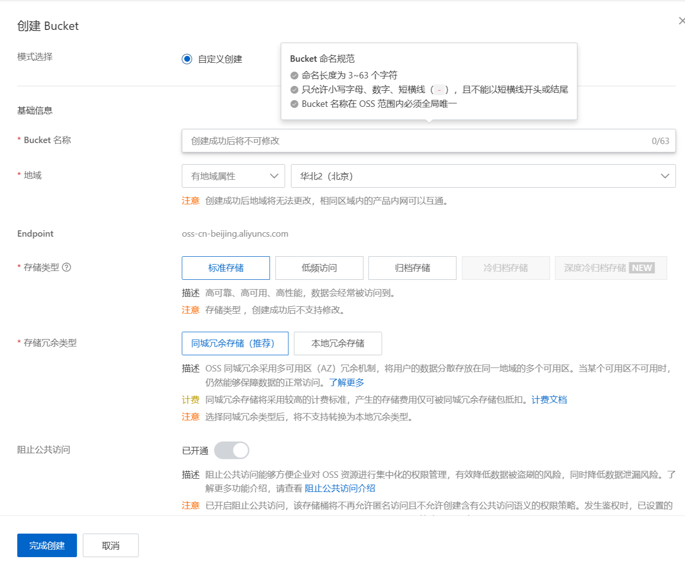 KnowVoyage山东大学软件学院创新实训③-CSDN博客