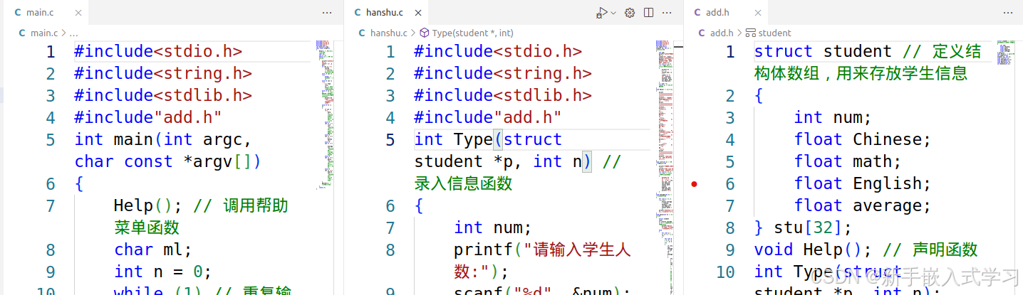 嵌入式学习day15（gdb调试，make工具）_arm -linux gdb-CSDN博客